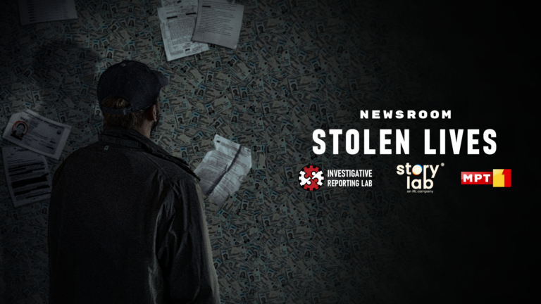 IRL - INVESTIGATIVE REPORTING LAB MACEDONIA